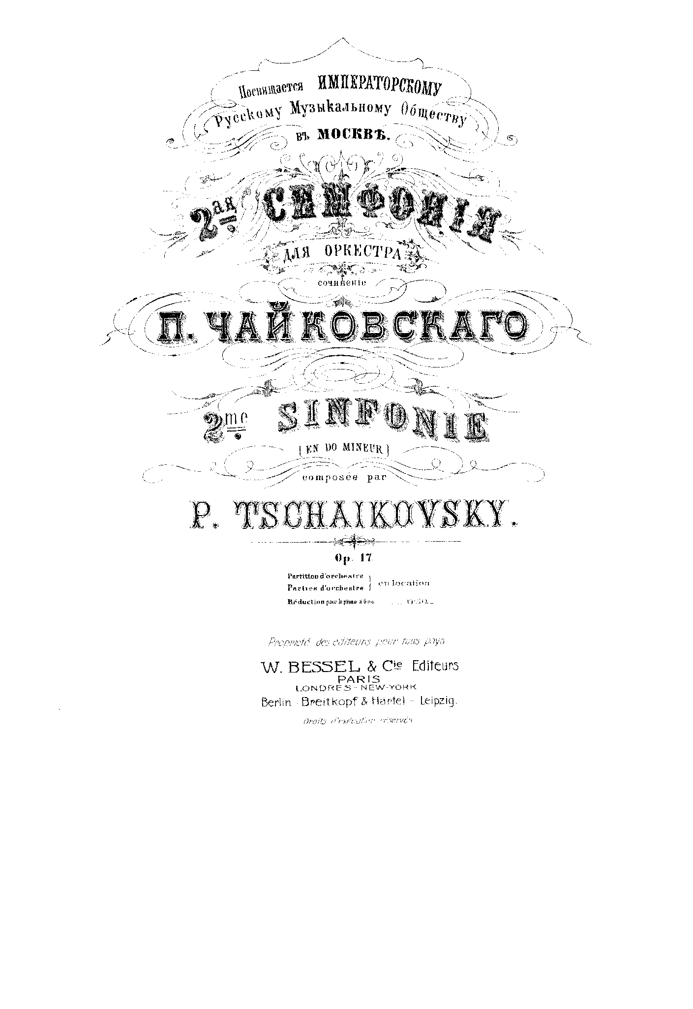 Symphony No.2, Op.17 (Tchaikovsky, Pyotr) - IMSLP: Free Sheet Music PDF Download
