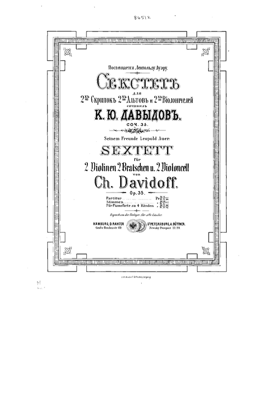 String Sextet, Op.35 (Davydov, Karl) - IMSLP: Free Sheet Music PDF Download
